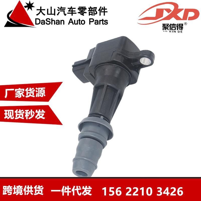 跨境厂价点火线圈8980895960 8-98089596-0-阿里巴巴