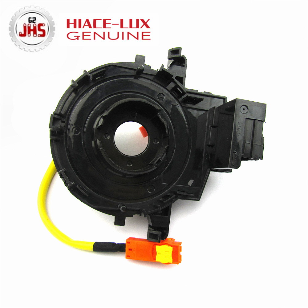 跨境工厂直营84306-0K020-阿里巴巴