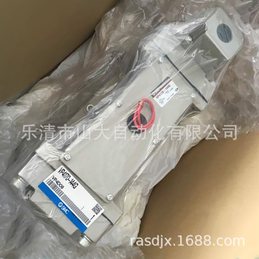 SMC供应VPA/VP4170 VP4270-145G-144G-141G大口径电磁阀-阿里巴巴