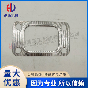 挖掘机配件 EC210 EC235 240增压气垫20559835 21793270-阿里巴巴