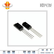 2sc1383三极管-2sc1383三极管批发、促销价格、产地货源 - 阿里巴巴