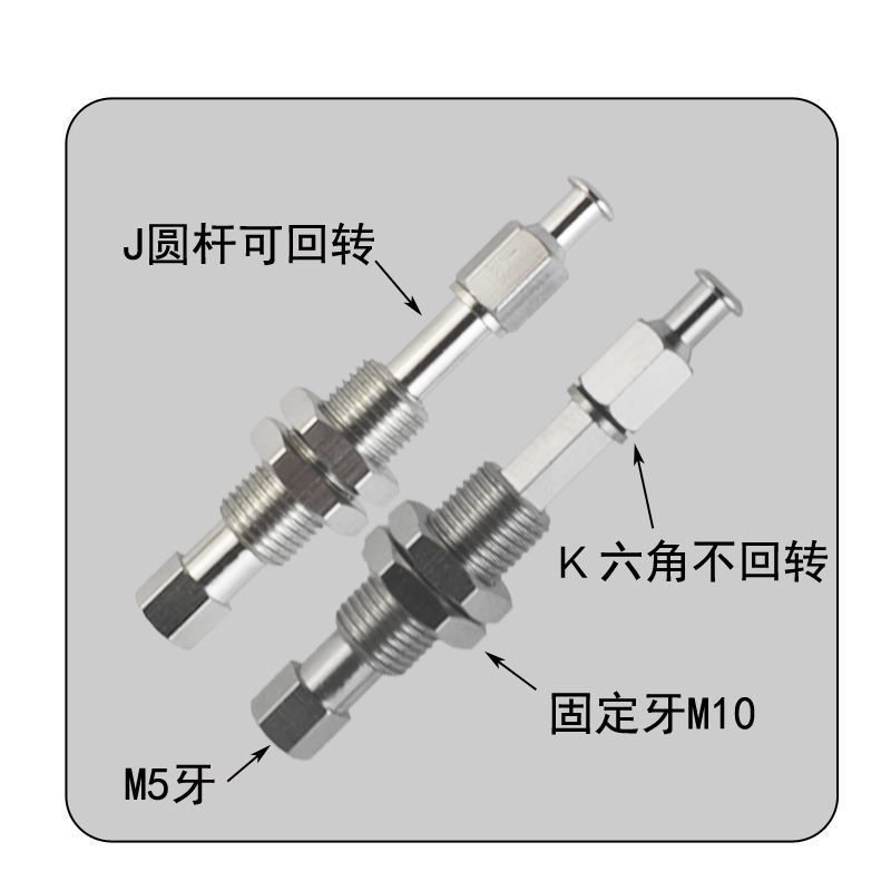 SMC金具 真空吸盘座 M10牙连接杆ZPT-J10/J20/J30/K40/K50-B5-A10-阿里巴巴