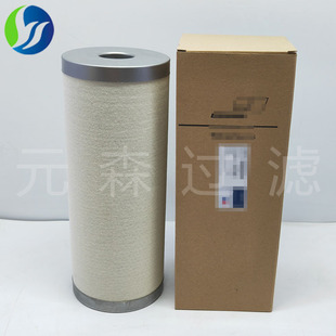 厂家XP00A36400004柴油滤芯72360943 FC-001-040-PS10燃油滤清器-阿里巴巴