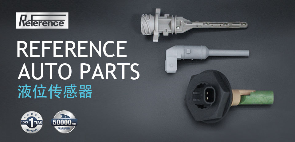 座椅控制阀，用于斯堪尼亚SCANIA 2421496-阿里巴巴