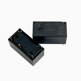 宏发继电器 HF171F-5-ZT Z3 12 24-HT 5A 250VAC VDC5脚 一组转换-阿里巴巴