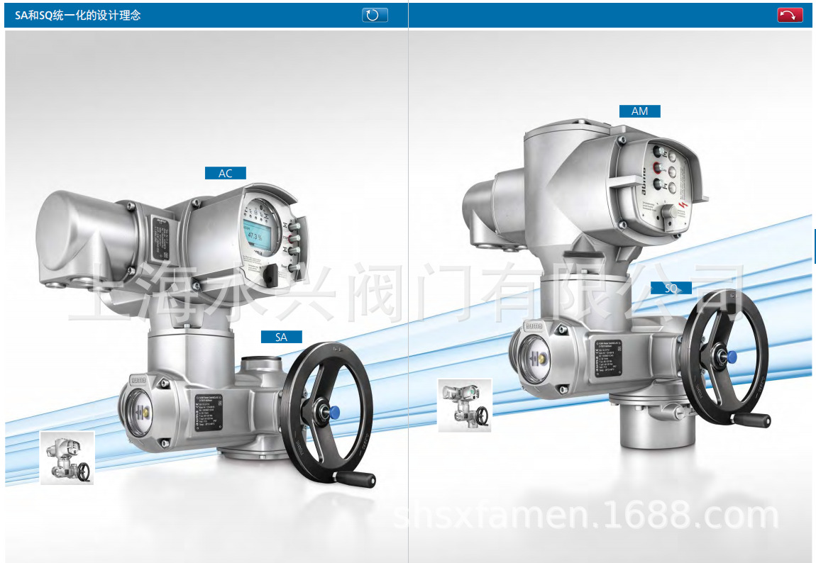 SA 07.6-F10欧玛AUMA多回转电动执行器 德国auma奥玛20-60N.m-阿里巴巴