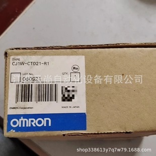 供应欧姆龙CJ1W-SPU01-V2 CJ1W-CT021-R11原装正品 议价优惠出货-阿里巴巴