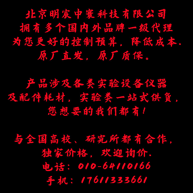 深圳科晶MSK-AFA-SC200平板涂覆机 厂家直发-阿里巴巴