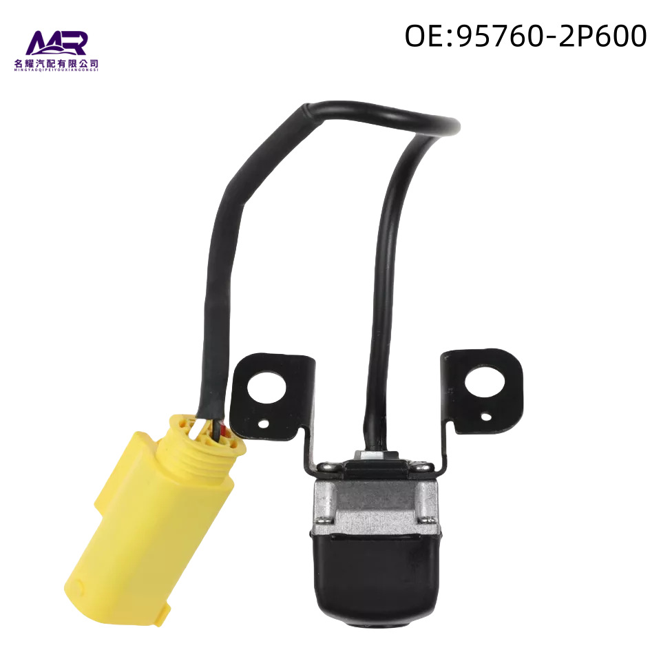 95760-2P600 适用于起亚汽车 后视倒车辅助摄像头 车载摄像头-阿里巴巴