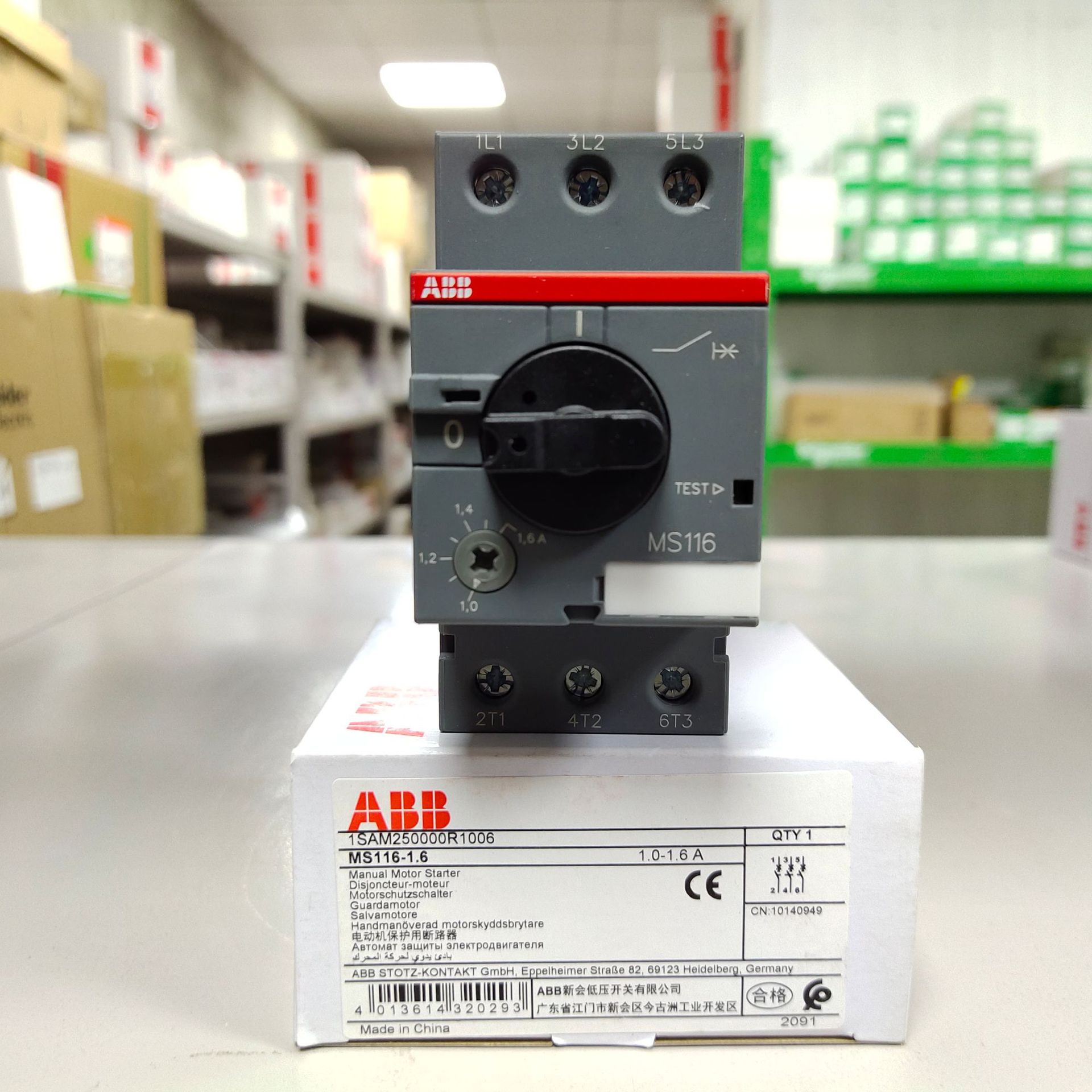 供应原装ABB塑壳断路器XT1H160 TMD50-500 FF 3P-阿里巴巴