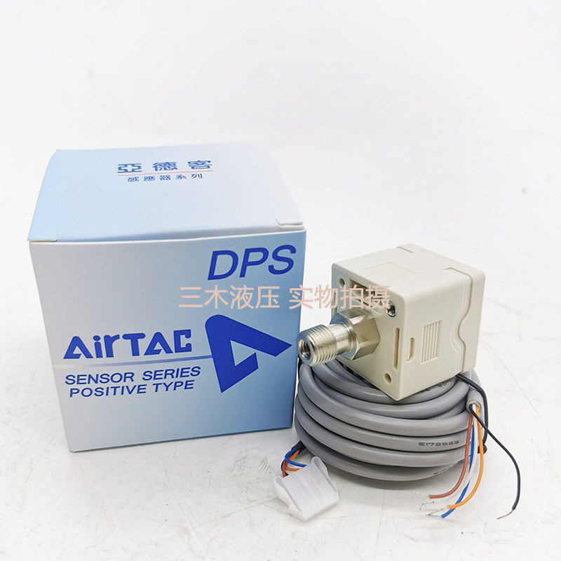 原装亚德客正品DPS系列电子式数显压力开关表DPSP1/DPSN1-10020-阿里巴巴