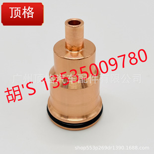 喷油器铜套适用于德尔福E3泵喷嘴沃尔沃喷油器85104134-阿里巴巴