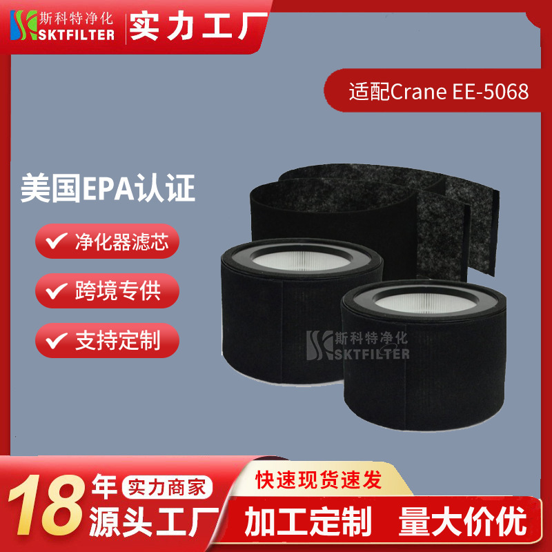 5068滤清器-5068滤清器批发、促销价格、产地货源 - 阿里巴巴