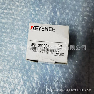 正品 基恩士 IV3-G500CA 图像识别传感器-阿里巴巴