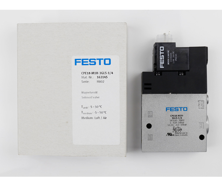 FESTO费斯托电磁阀CPE24 CPE18-M1H-5J-1/4 163143 163166 163142-阿里巴巴