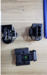 现货9441391连接器 护套一箱1500个可出样品-阿里巴巴