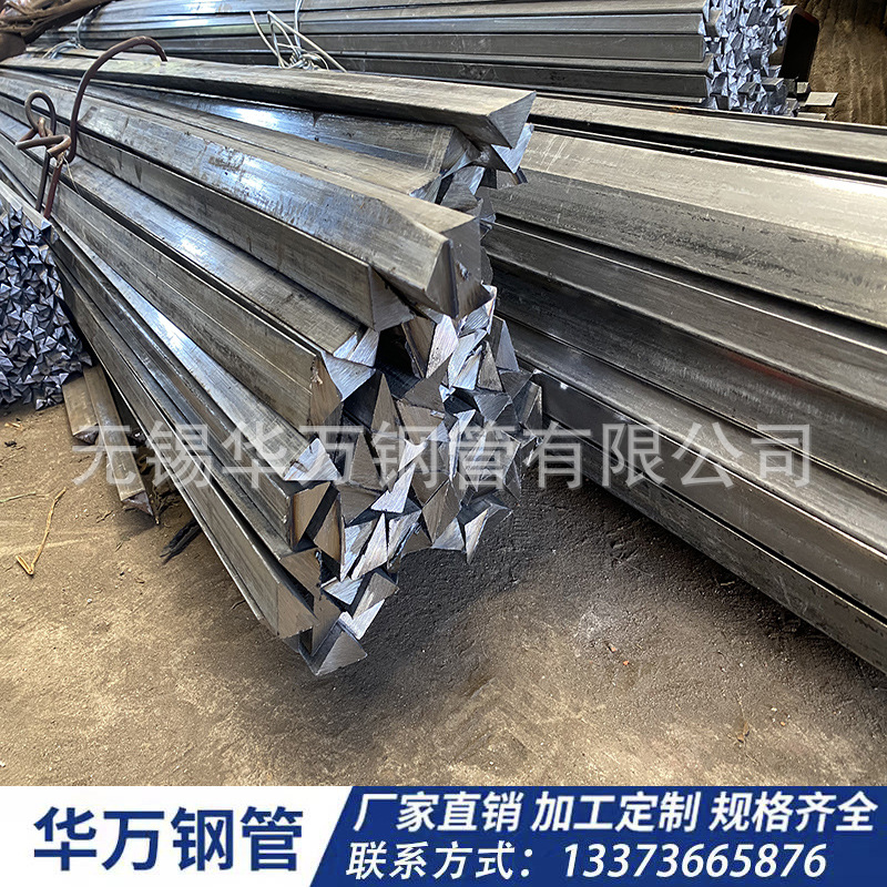 无锡厂家直销冷拉直角三角钢 实心三角钢型材15*15 10*10规格齐全-阿里巴巴