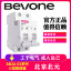 北京北元BB2A-63/2P C63A小型断路器空气开关微断 C型 1P 2P 3P 4-阿里巴巴
