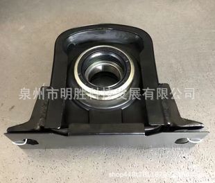 49710-45200 49710-5A020 49710-5K700 40MM传动轴支架总成-阿里巴巴