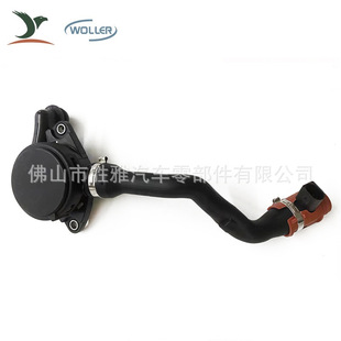 适用奔驰 通风废气排放阀 A6420102091 A6420101891 A6420100891-阿里巴巴