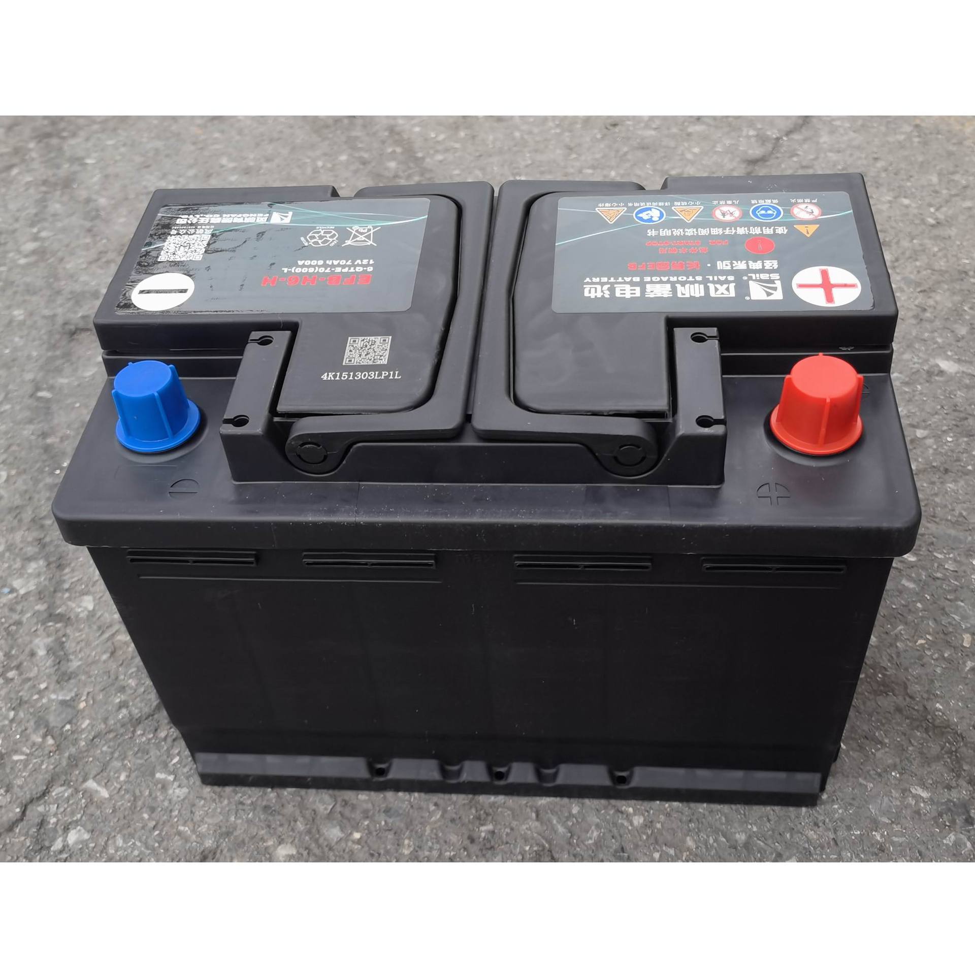 EFB-H6-H风帆6-QTPE-70(600)-L免维护电瓶12V70AhEFB启停蓄电池-阿里巴巴