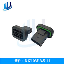 丹阳市万聚车业有限公司_阿里巴巴旺铺