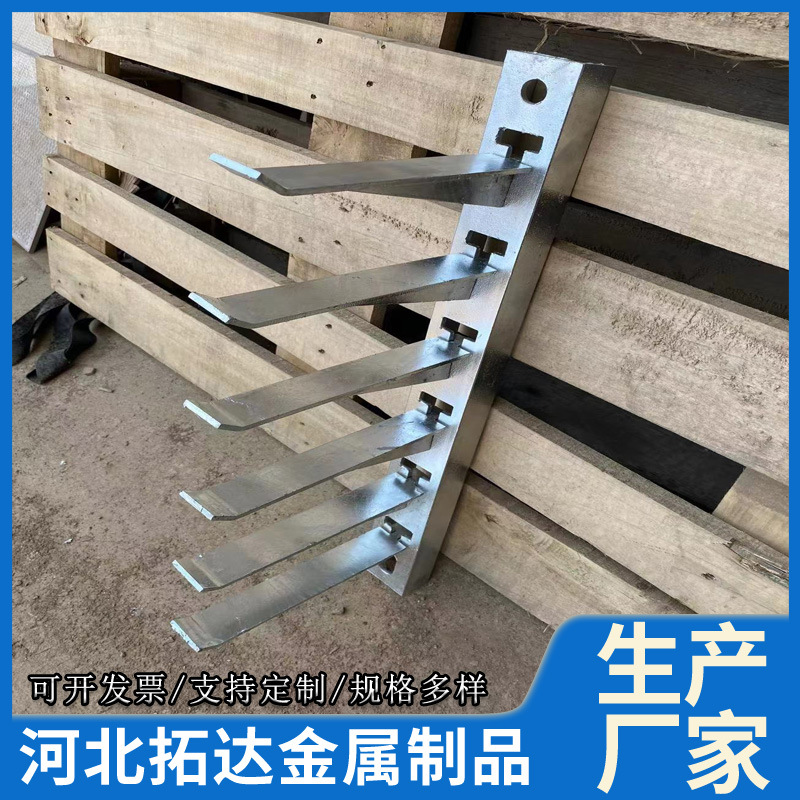 厂家供应电缆支架镀锌电缆沟支架通信电力井角钢线缆支架隧道管廊-阿里巴巴