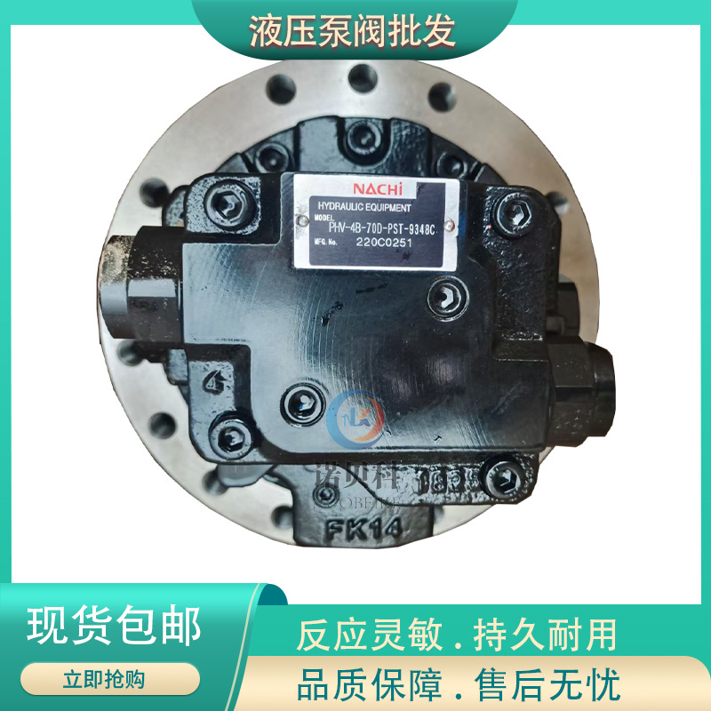 日本NACHI不二越 PHV-2B-20B-P-8862A, PHV-3B-35BP-1-8502A-阿里巴巴