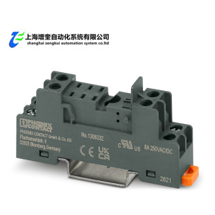 菲尼克斯继电器底座 ECOR-1-BSC2/FO/2X21 - 1308332-阿里巴巴