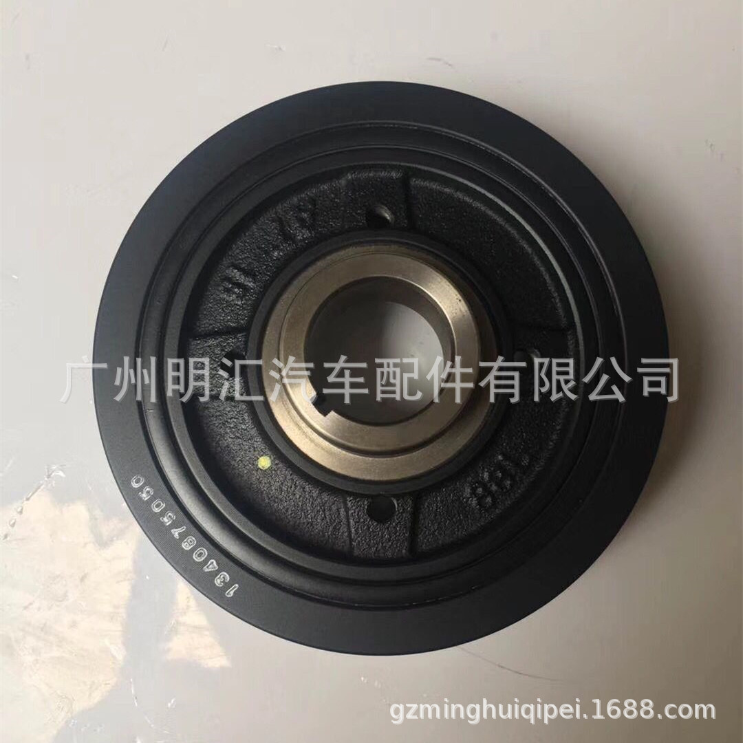 13408-75050 适用于丰田海拉克斯HILUX曲轴皮带轮 汽车发动机配件-阿里巴巴