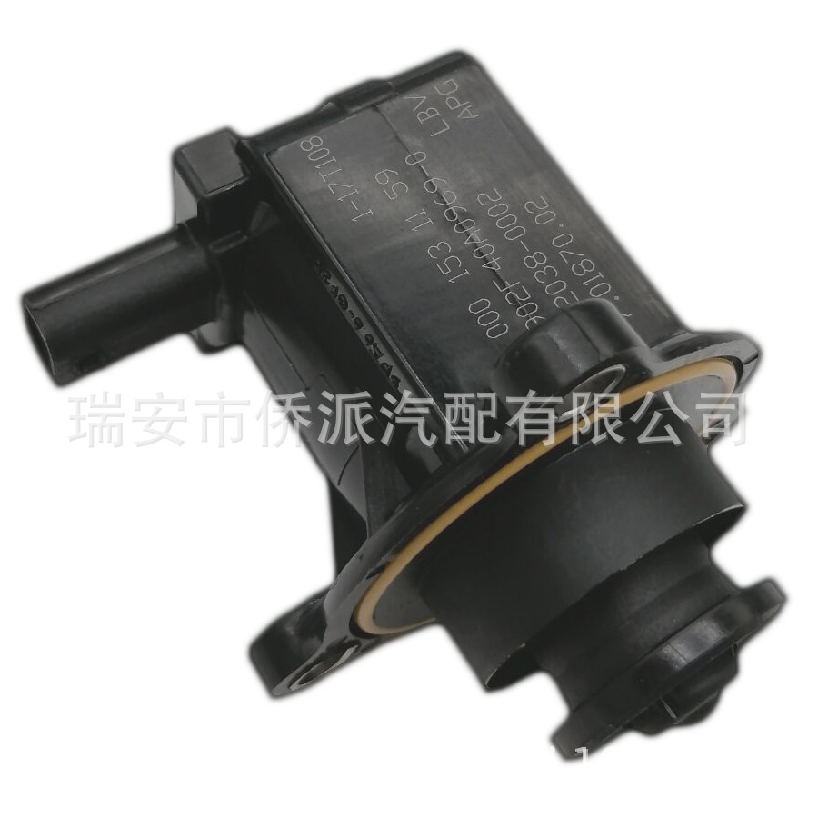 适用奔驰A207 涡轮增压阀电磁阀控制阀 A0001531159 0001531159-阿里巴巴