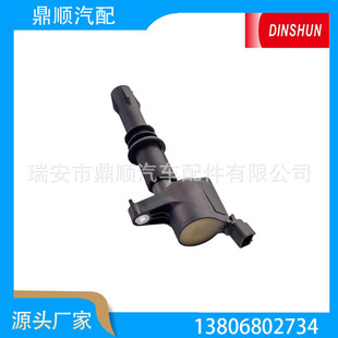 点火线圈工厂FD508 DG511 3L3Z-12029-BA 3L3E-12A366-CA-阿里巴巴