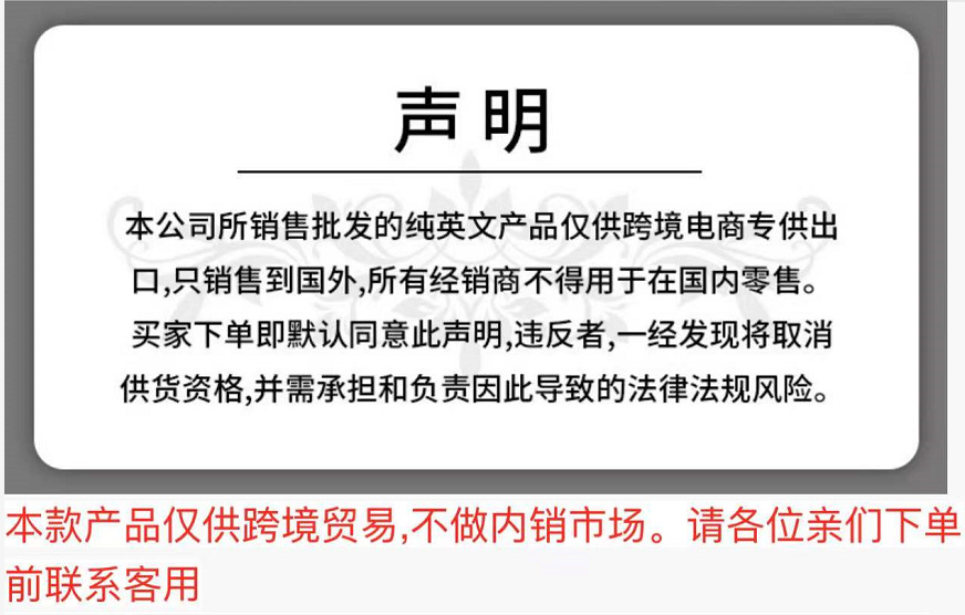 vasleen新款身体保湿霜来样订保湿留香护肤品直销润肤身体乳-阿里巴巴