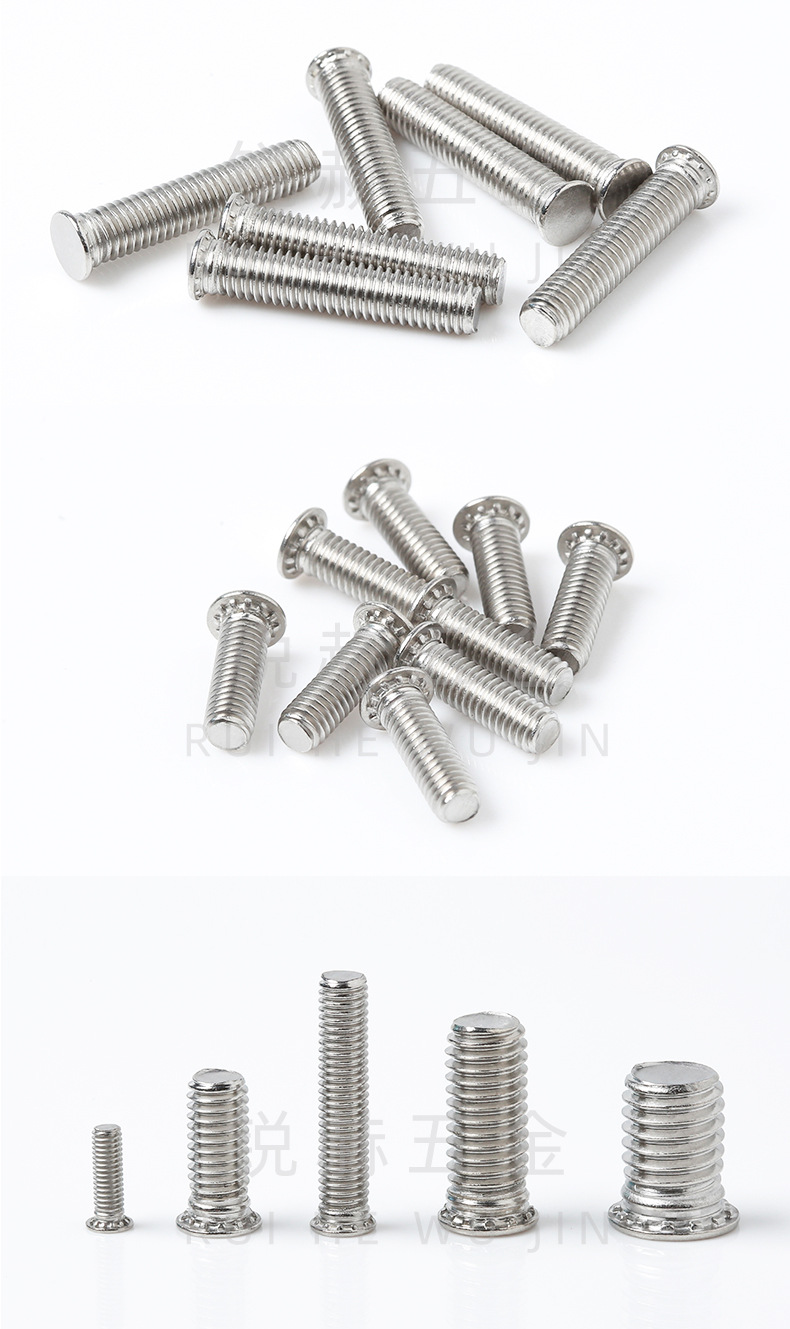 不锈钢压铆螺钉FHS-M4-6/8/10/12/15/18/20/25/28/30/35....50-阿里巴巴