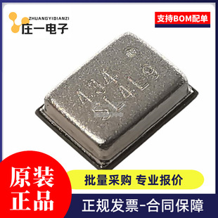 ICS-43434 ICS-43432 数字I2S输出底部端口麦克风 QFN MEMS麦克风-阿里巴巴