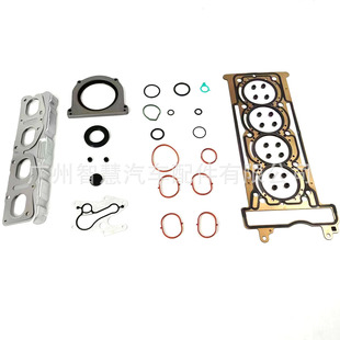 A2740160020 A2700520900 适用奔驰274发动机大修包 A2740160020-阿里巴巴