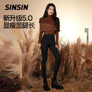SINSIN鲨鱼裤女外穿新款秋冬加厚修身收腹提臀运动芭比瑜伽打底裤-阿里巴巴