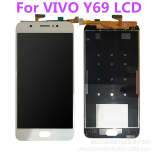 LCD 适用于VIVO Y69手机屏幕总成Y69液晶触摸显示内外一体屏LCD-阿里巴巴