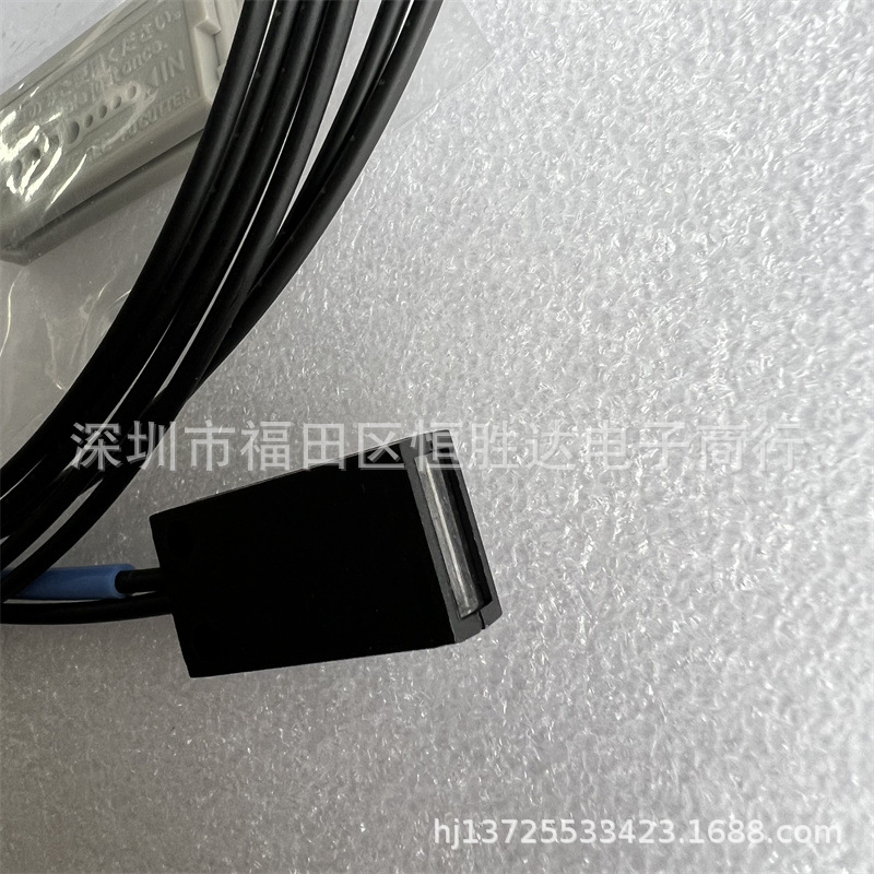 FU-11全新基恩士FU-10 FU-12 FU-20 FU-25 FU-31高品质反射光纤-阿里巴巴