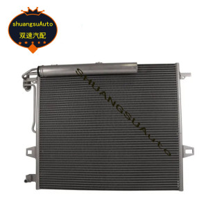 2515000054 A2515000054适用于奔驰m级W251 W164水箱 空调冷凝器-阿里巴巴