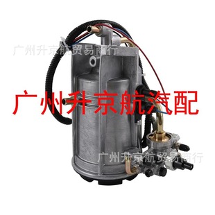 适用于福特燃油滤清器外壳F6TZ-9155-AB， F6TZ9155AB-阿里巴巴