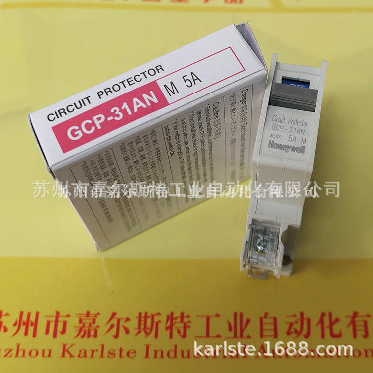 现货实拍 Honeywell霍尼韦尔 GCP-31ANM5A 断路器-阿里巴巴