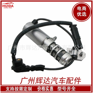 机油泵传感器 电磁阀 适用雪铁龙标致207 037990/V764723880-阿里巴巴