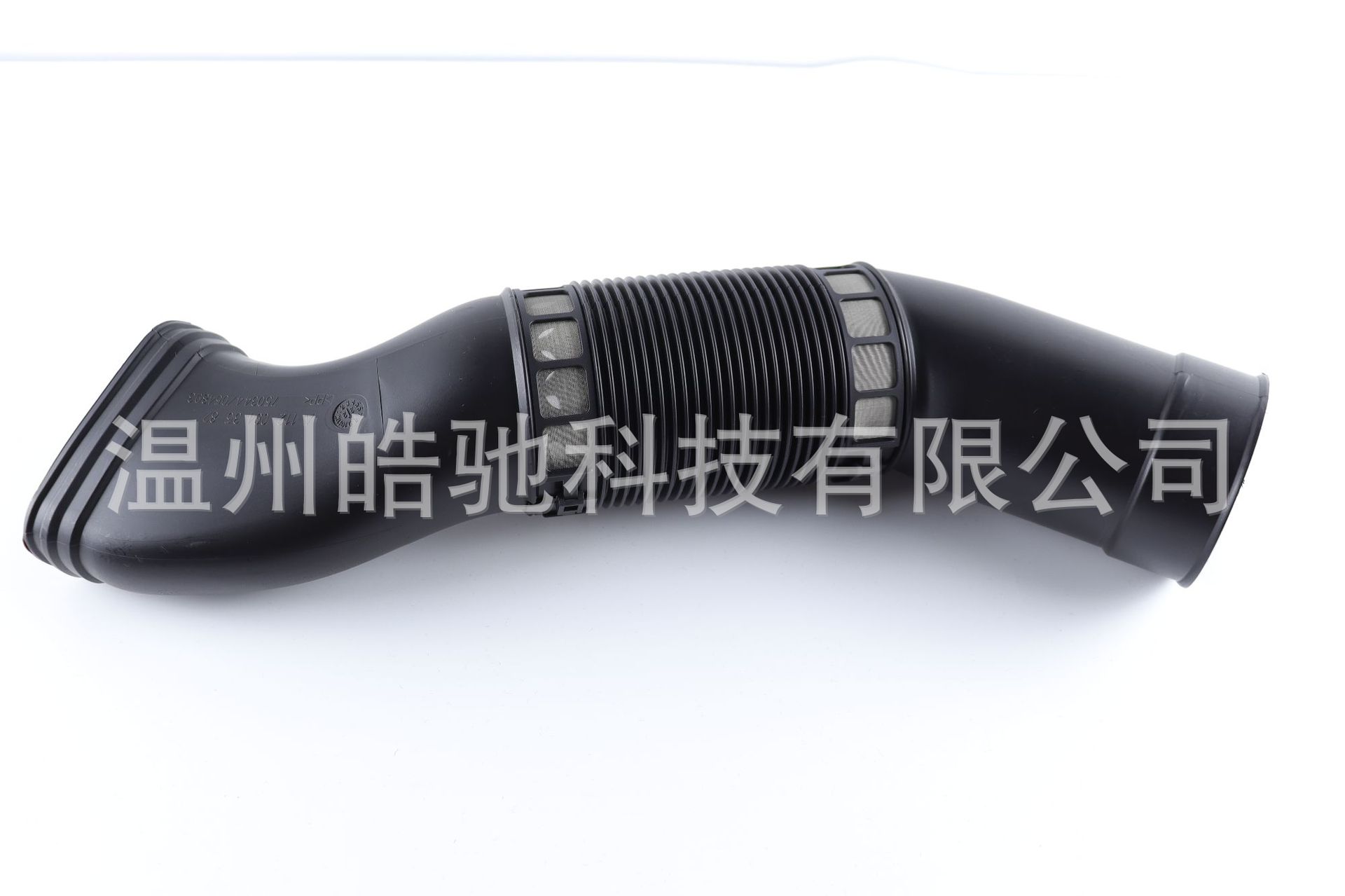 适用奔驰E级E220E240E320进气管软管空气管1120943482 1120943582-阿里巴巴