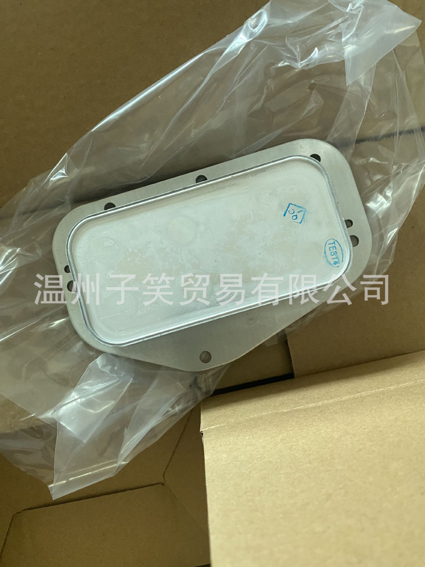 询价 厂家供应机油散热器 55355603 55571687 2724577 93186324-阿里巴巴