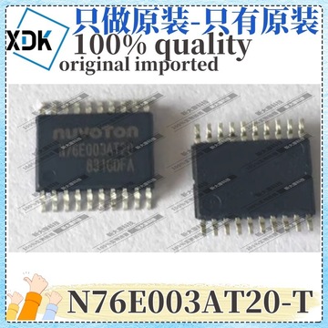 原装 N76E003AT20-T 封装TSSOP-20 单片机(MCU/MPU/SOC) NUVOTON-阿里巴巴