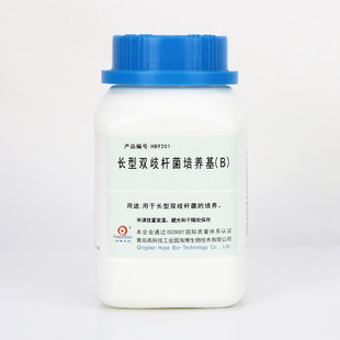 长型双歧杆菌培养基(B) HB9201 250g 青岛海博生物-阿里巴巴