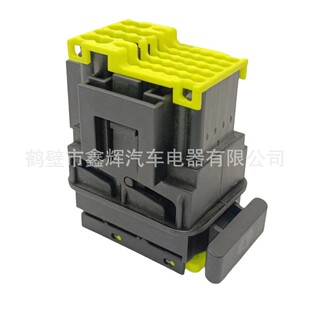 936421-2/936429-2汽车连接器42孔接插件源头工厂鹤壁鑫辉电器-阿里巴巴