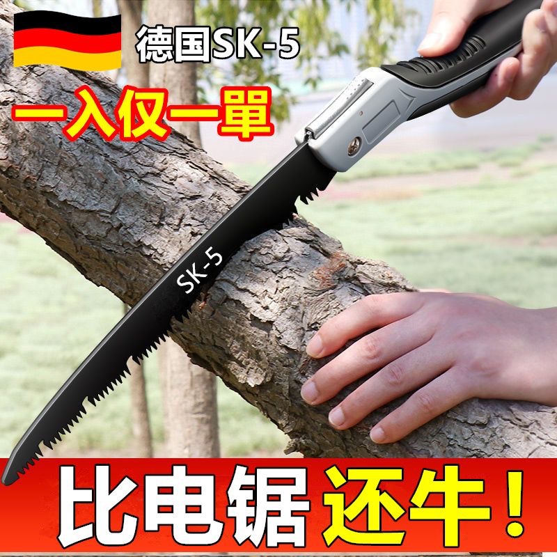 Multifunctional folding saw portable outdoor logging manual saw fast ...