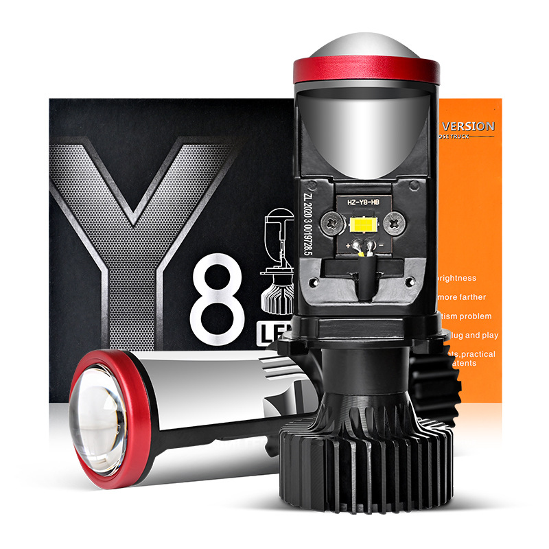 Y8 Y6D H4汽车LED大灯小透镜远近一体汽车摩托车通用12-24V鱼眼灯-阿里巴巴